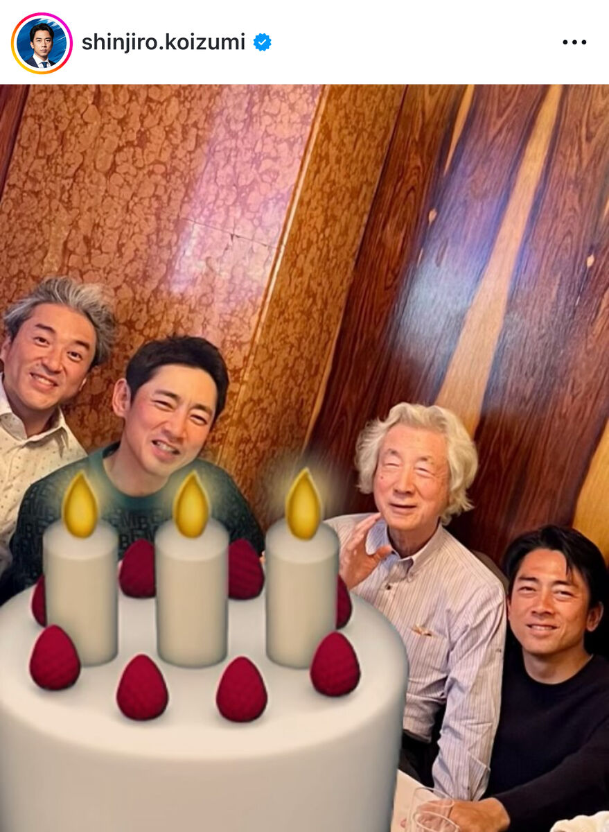 小泉進次郎の弟(三男)は何しているの⁈複雑な家族関係の真相とは?